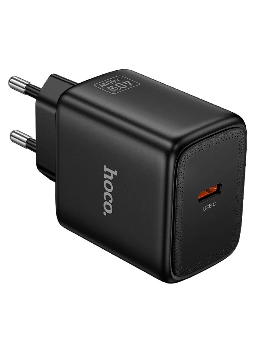 Блочок быстрая зарядка type-c для телефона 40W