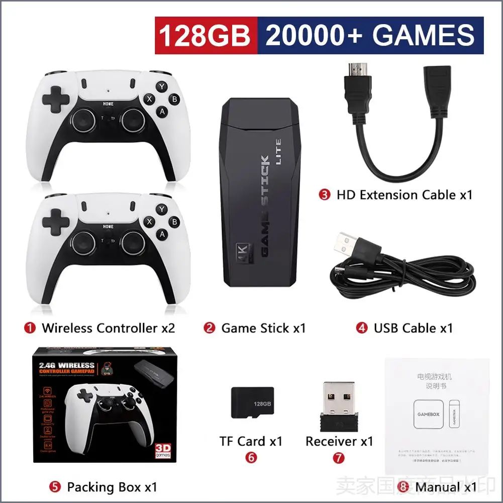 Игра M8 PRO (Linux, PlayStation, PC, Русская версия)