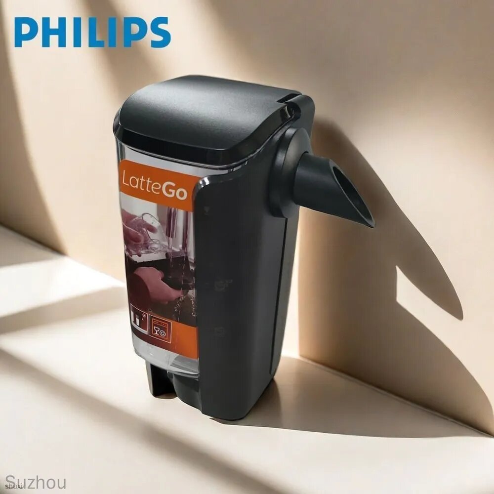 Профессиональная кофеварка Кувшин-капучинатор LatteGo для Philips, Saeco 421944083391,421945016211 G, белый, черный