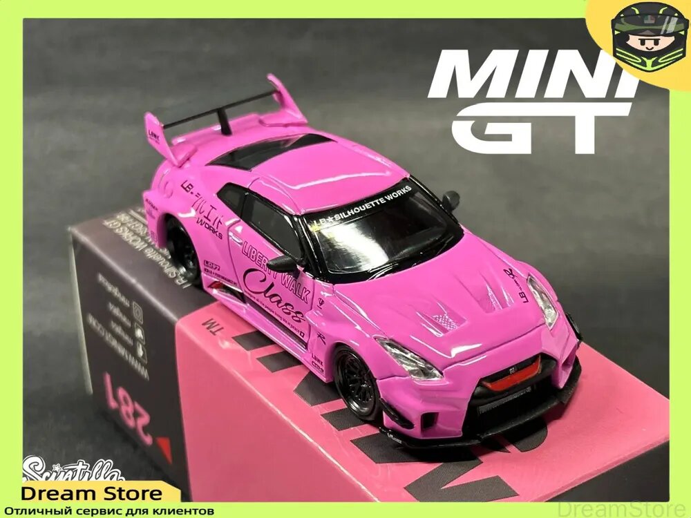 Масштабная модель автомобиля MINI GT 1/64 #281 LB-Silhouette WORKS GT NISSAN 35GT-RR Ver.1 литая модель Alloy Car Model Collection Gift