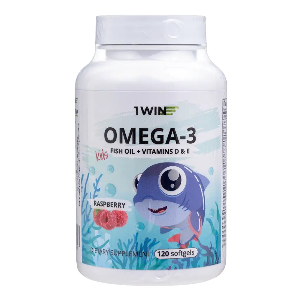 1WIN Комплекс детский Омега-З с витаминами Е и Д Малина и травы жевательные капсулы массой 790 мг 120 шт