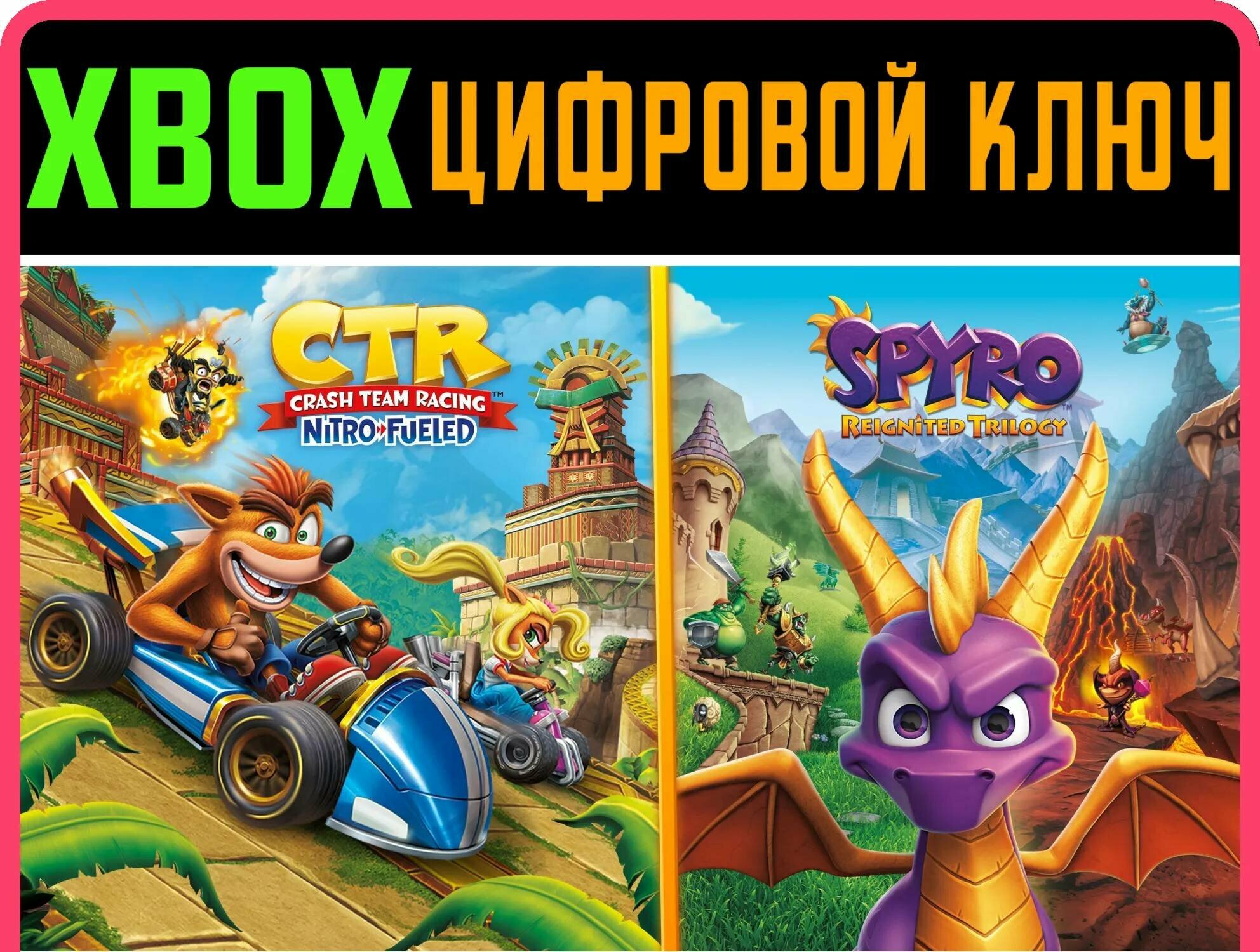 CRASH TEAM RACING NITRO-FUELED + SPYRO GAME BUNDLE | Работает на ваш акк | Игра навсегда | Быстрая доставка