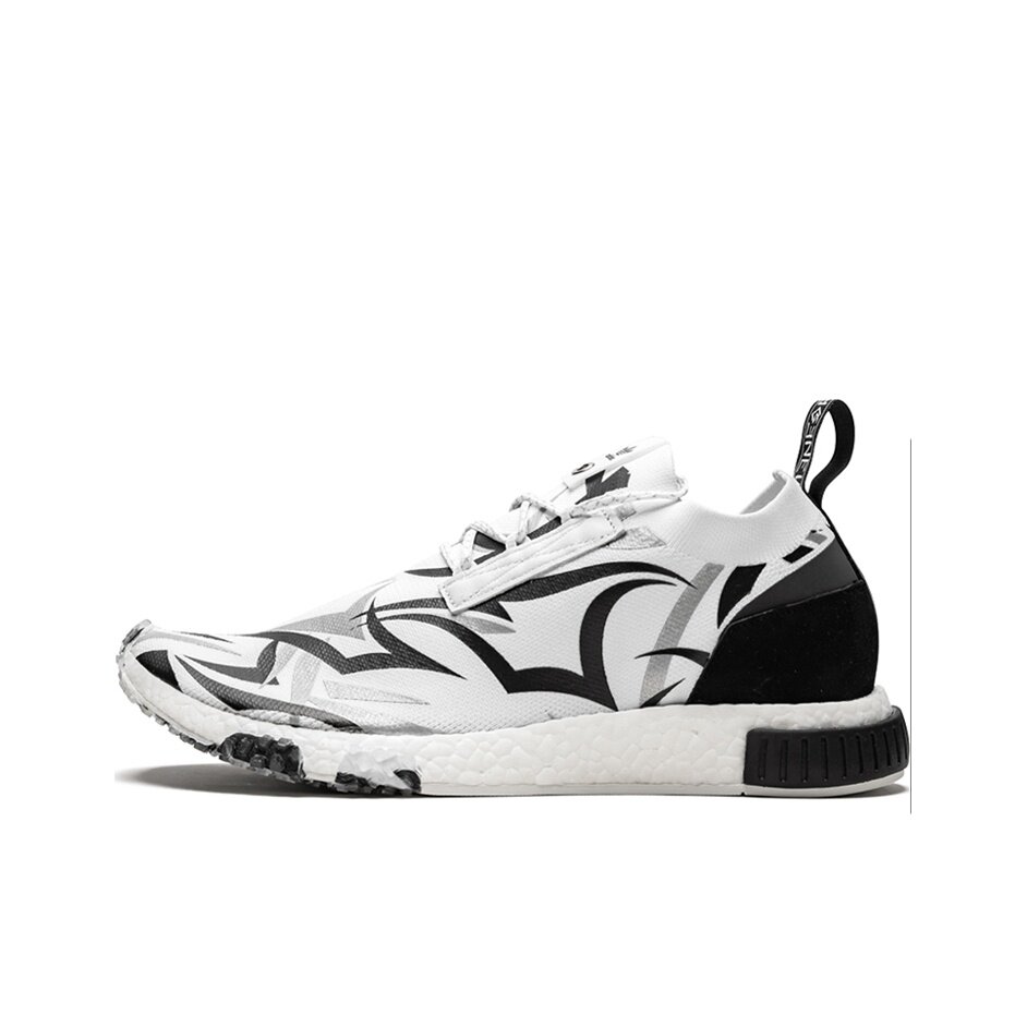 Кроссовки NMD