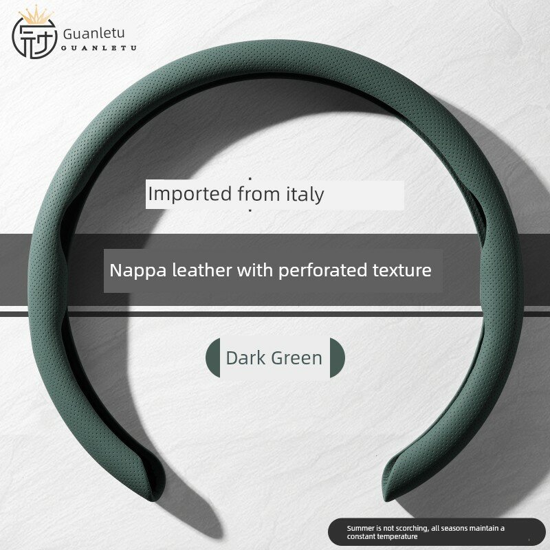 U-образная накладка на руль из кожи Nappa, универсальная подходит, темно-зеленый узор с отверстиями