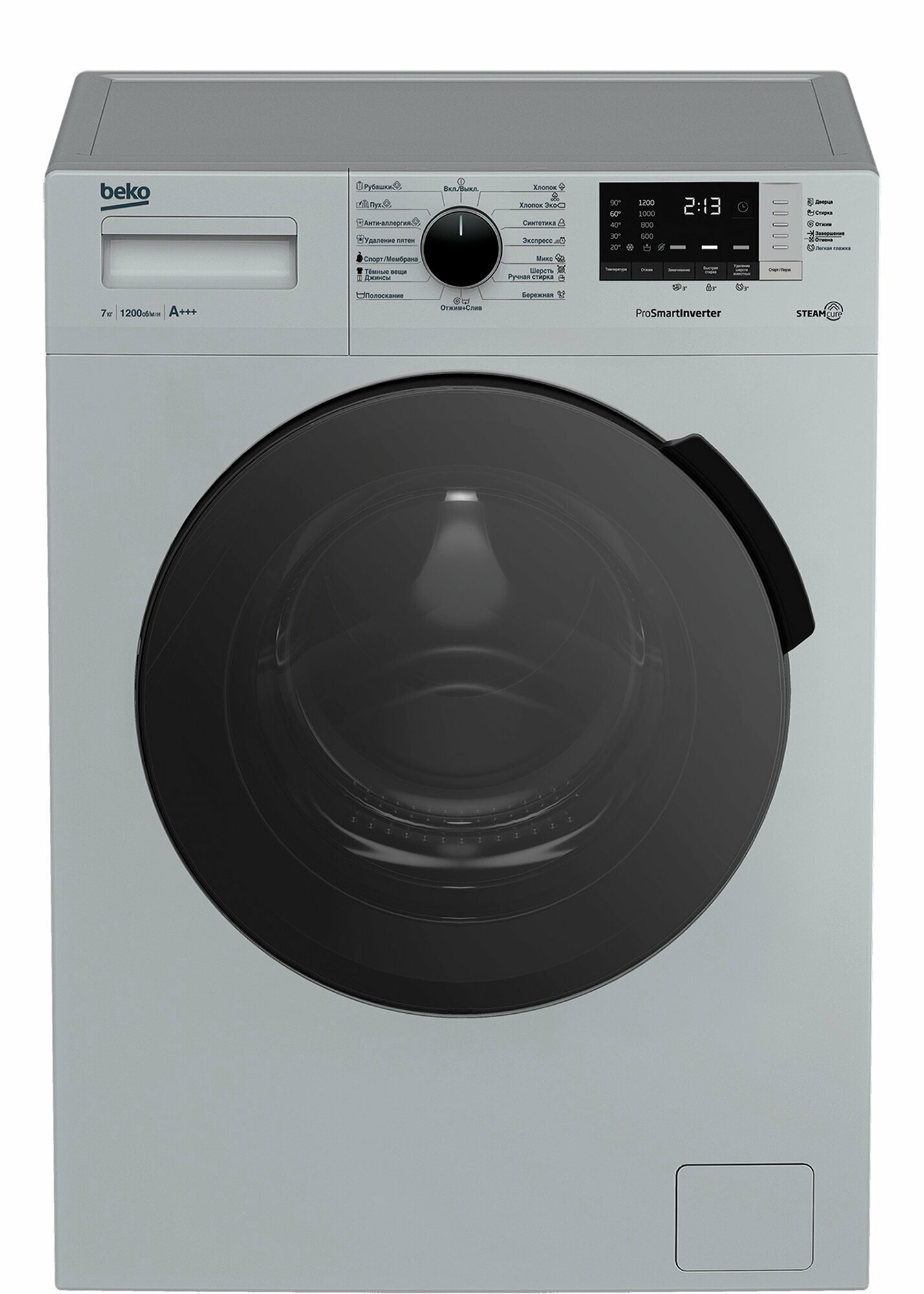 Стиральная машина BEKO SteamCure RSPE78612S , 7кг, 1200об/мин, A, фронтальная загрузка, черная — фото 1