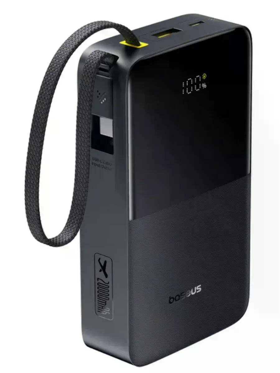 Портативный аккумулятор 20000 мАч Baseus EnerFill FC51 Bipow2 Pro Digital Display PPBD2-1W20 Cosmic Black (E0027701)