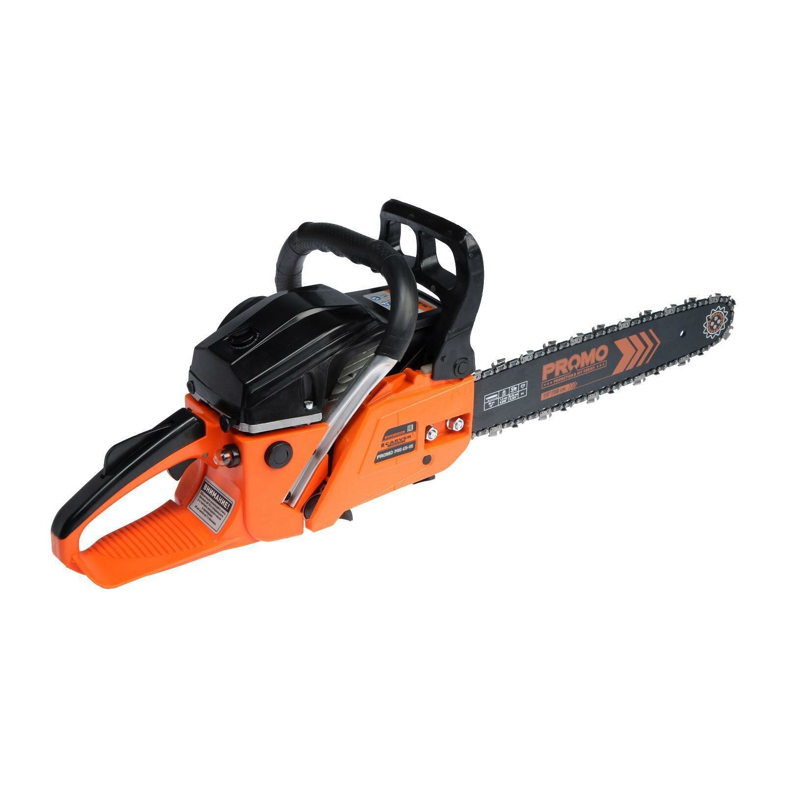 Бензопила PSG-45-15 CARVER 1800Вт 2.4л. с. дл. шины:16" 38cm