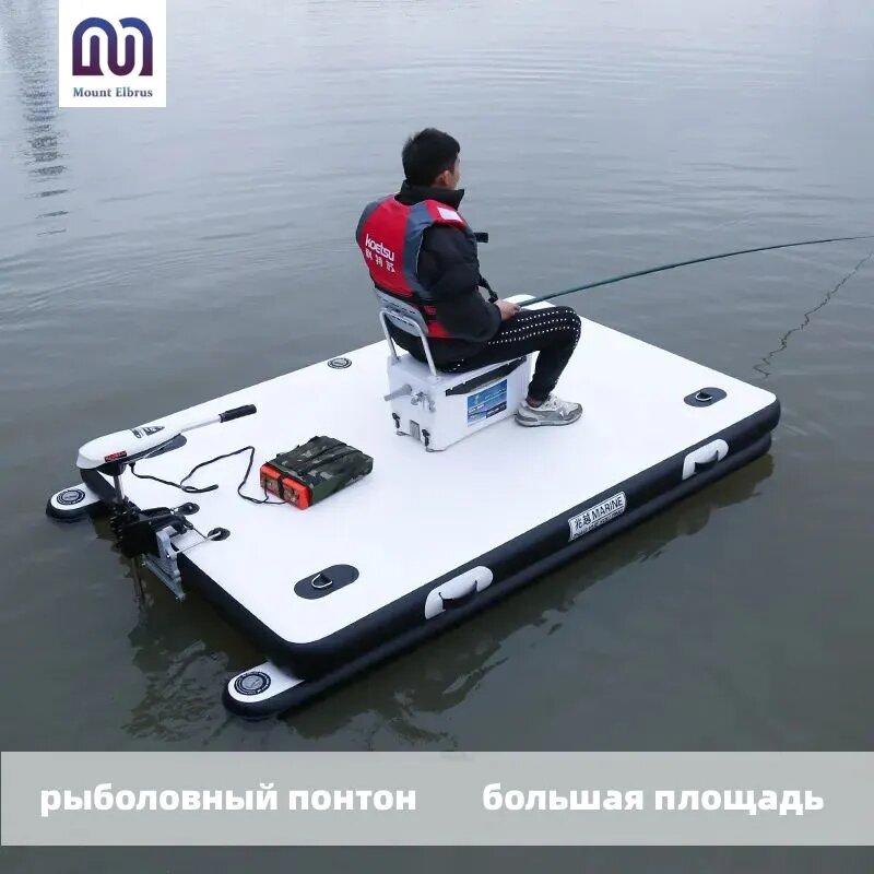 Каяк