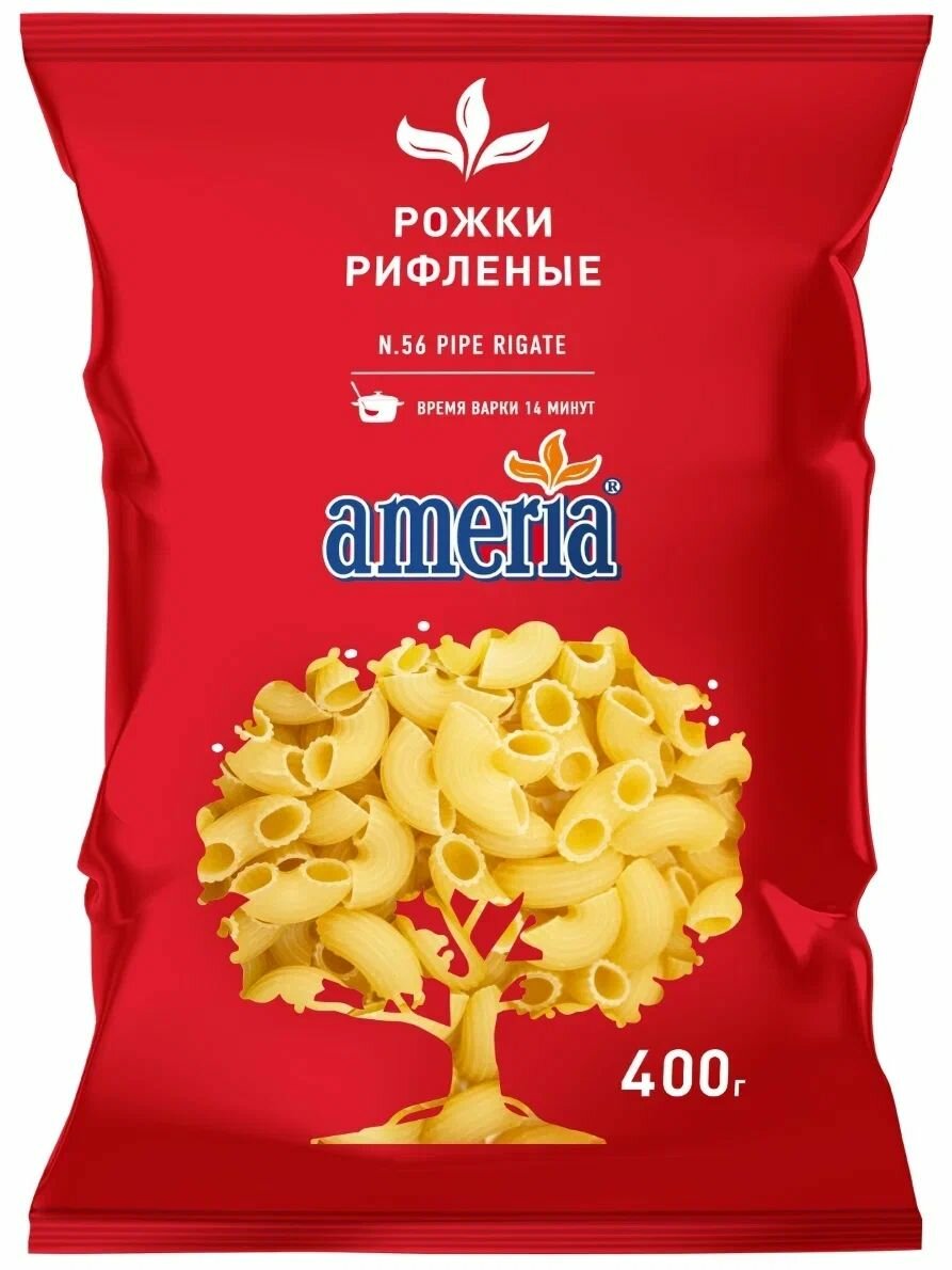 Макаронные изделия AMERIA №056 Рожки рифленые большие 400г