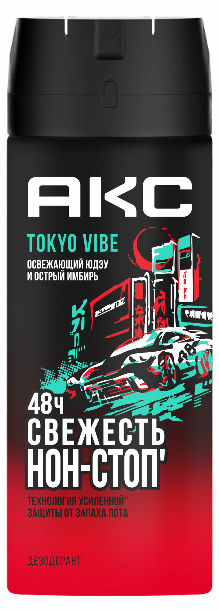 Дезодорант аэрозоль мужской «Акс» Tokyo Vibe, 150 мл