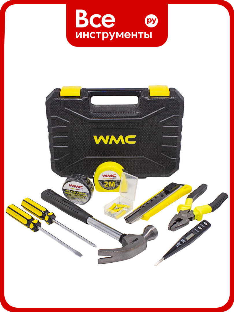 Набор инструмента WMC TOOLS 55 предметов, для выполнения мелких работ по ремонту