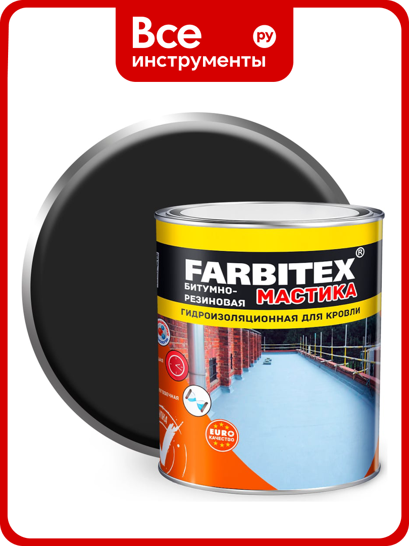Битумно-резиновая мастика Farbitex 2 кг 4300003456, для устройства мастичных ремонта всех видов кровель, деревянный