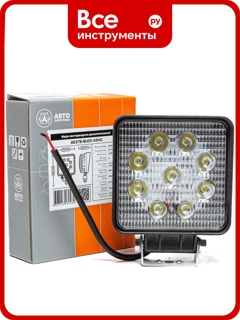 Фара рабочего света Автоэлектрика LED квадратная, направленный (дальний) свет 09.1881