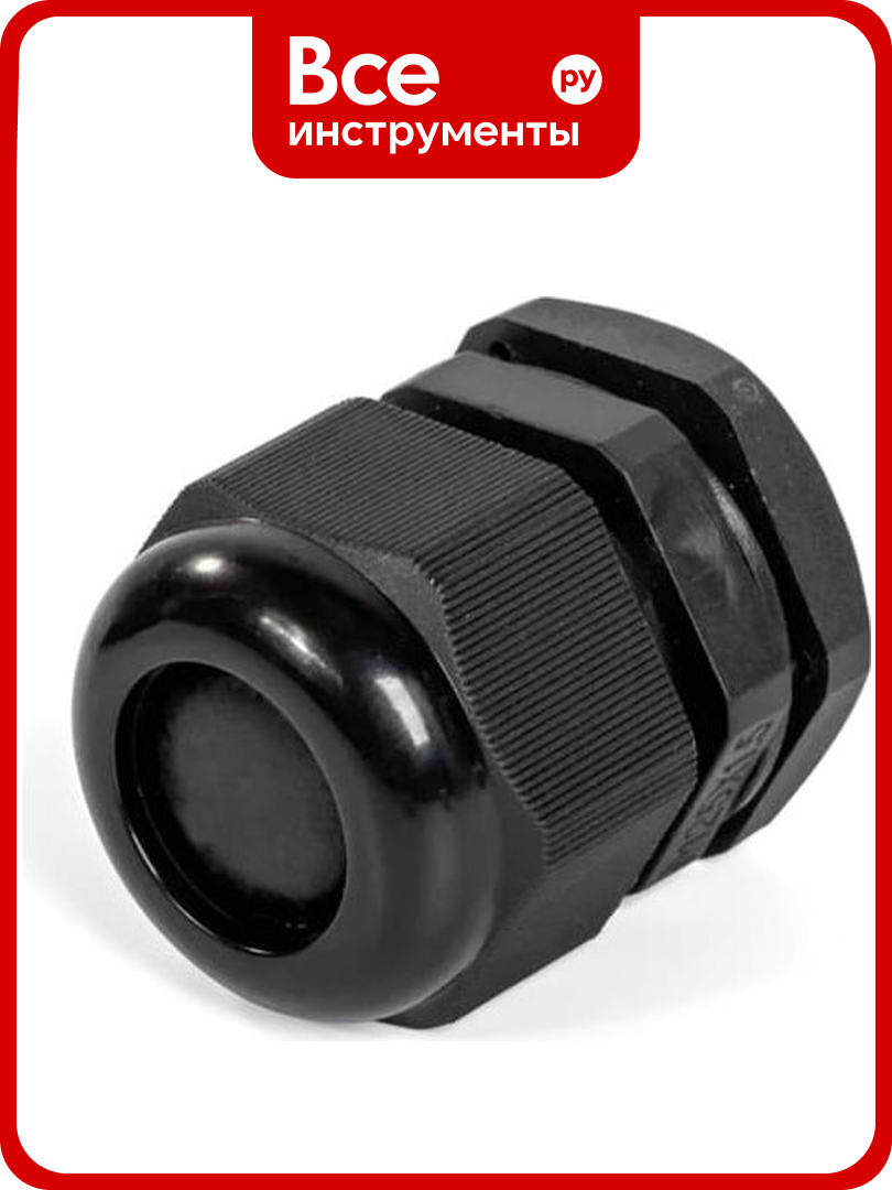 Кабельный ввод FORTISFLEX M-20 80045, неопреновый гермовый ввод с защитой