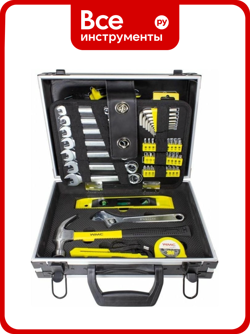Набор инструмента WMC TOOLS 64 пр. в чемодане WMC-1064(50785)
