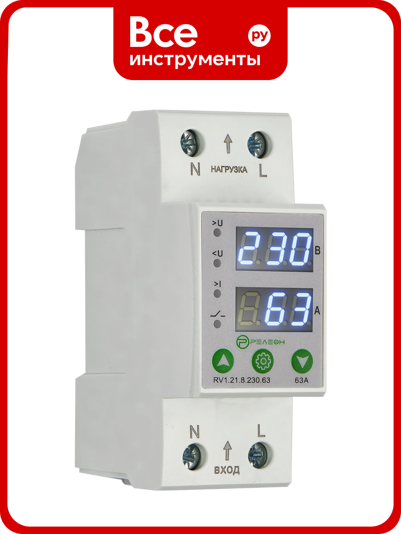 Реле контроля напряжения и тока релеон 1L; 230В AC; 63А, RV121823063