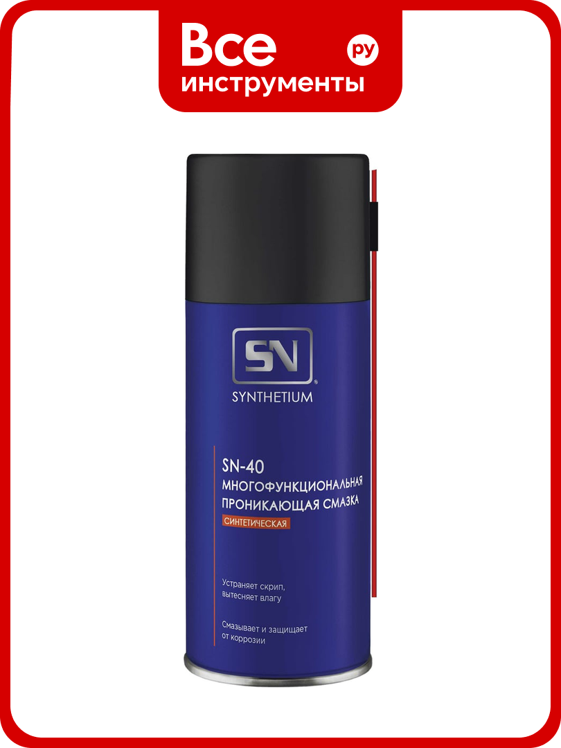 Проникающая многофункциональная смазка-аэрозоль SYNTHETIUM SN-40 210 мл 55490 SN4002