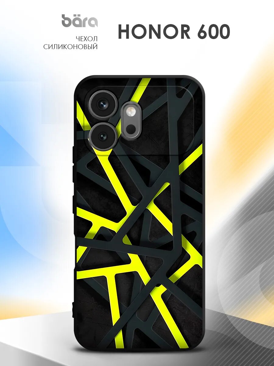 Чехол на Honor 600, Хонор 600, силиконовый, защитный, с принтом