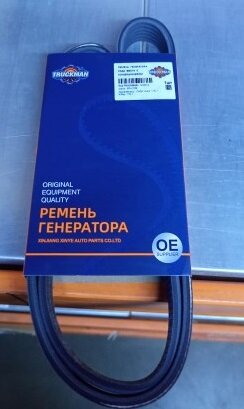 Ремень приводной 6PK1039 для ВАЗ 2180 Lada Vesta, XRAY
