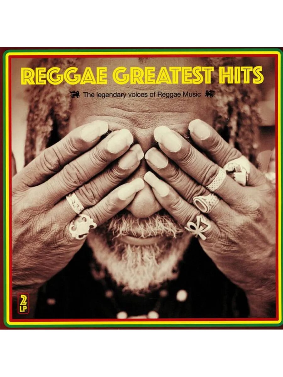 Various - Reggae Greatest Hits (2LP)