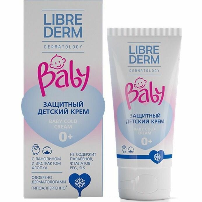 LibreDerm (Либридерм) Baby Крем Защитный детский с ланолином и экстрактом хлопка 50мл
