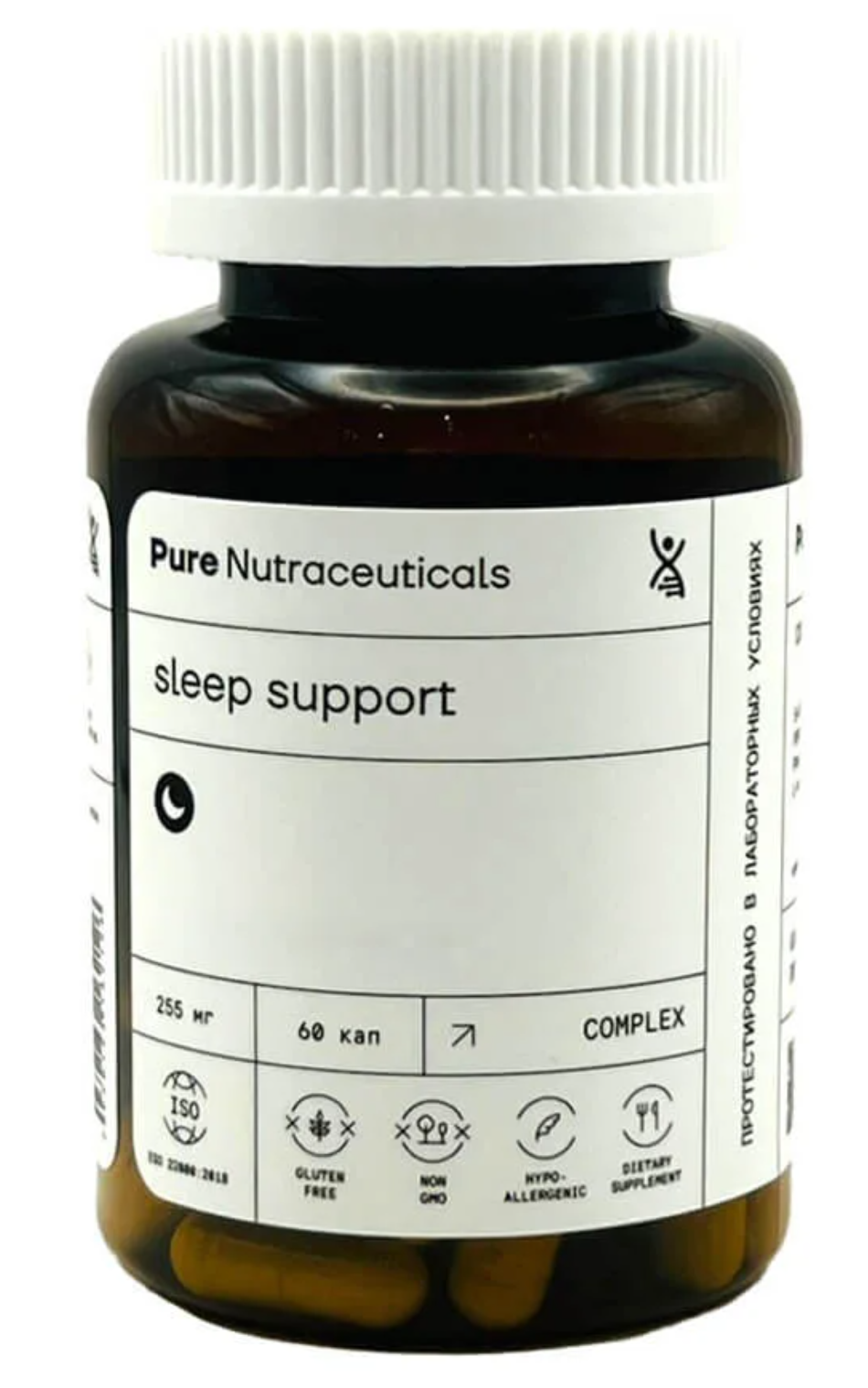 Пищевая добавка комплекс для расслабления и вечернего баланса Sleep support, 60 капсул