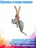 Кулоны в виде кошки