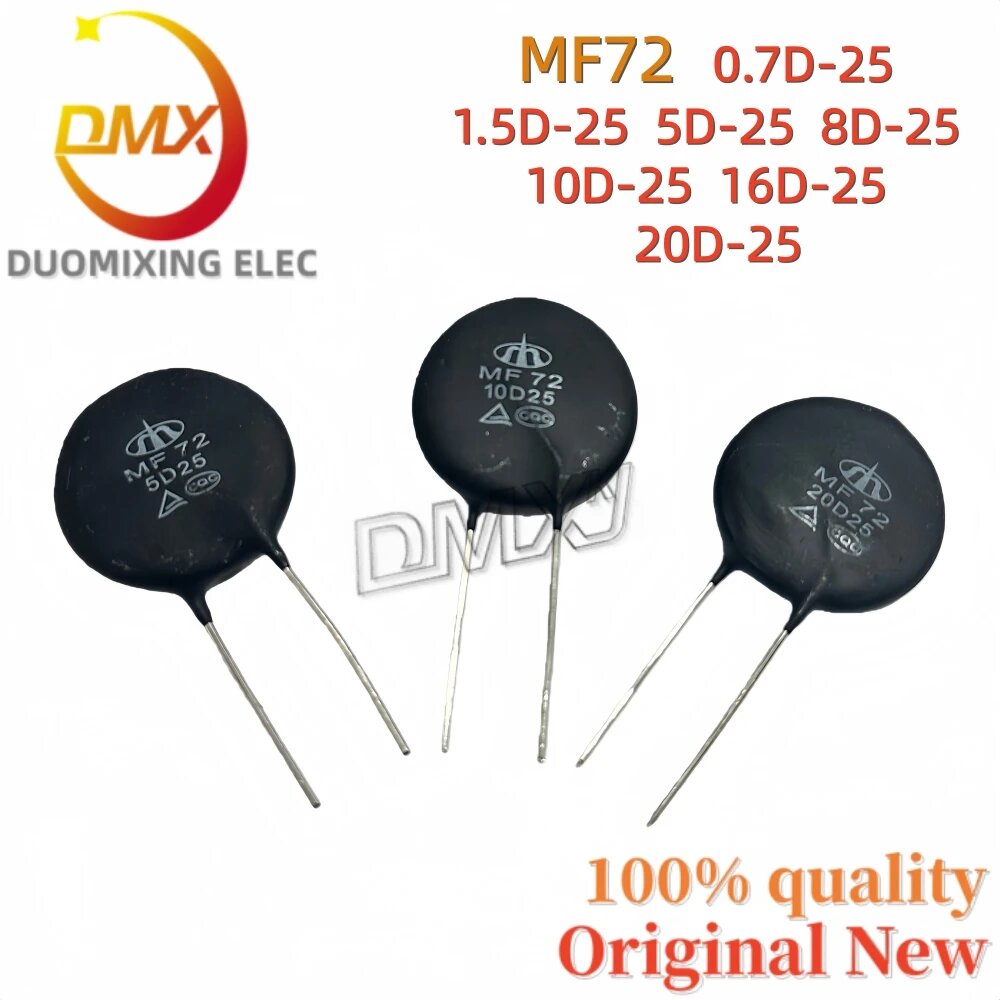 5 шт. терморезисторов DMXKJ MF72 10D25 10R