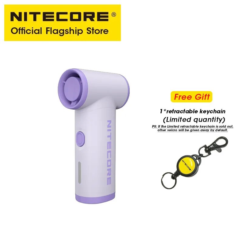 NITECORE NEF Nano Violet - Портативный вентилятор