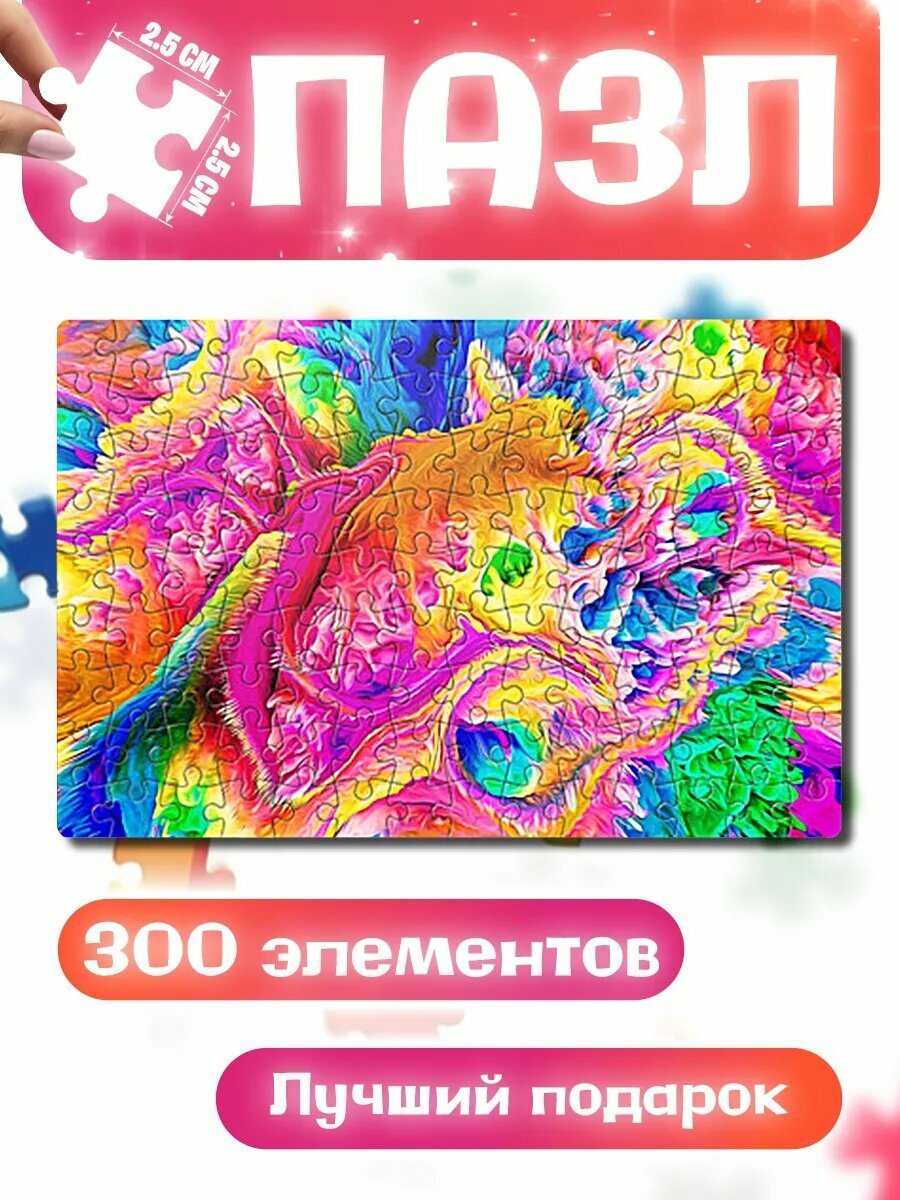 Пазлы для детей и взрослых Tie dye яркие краски