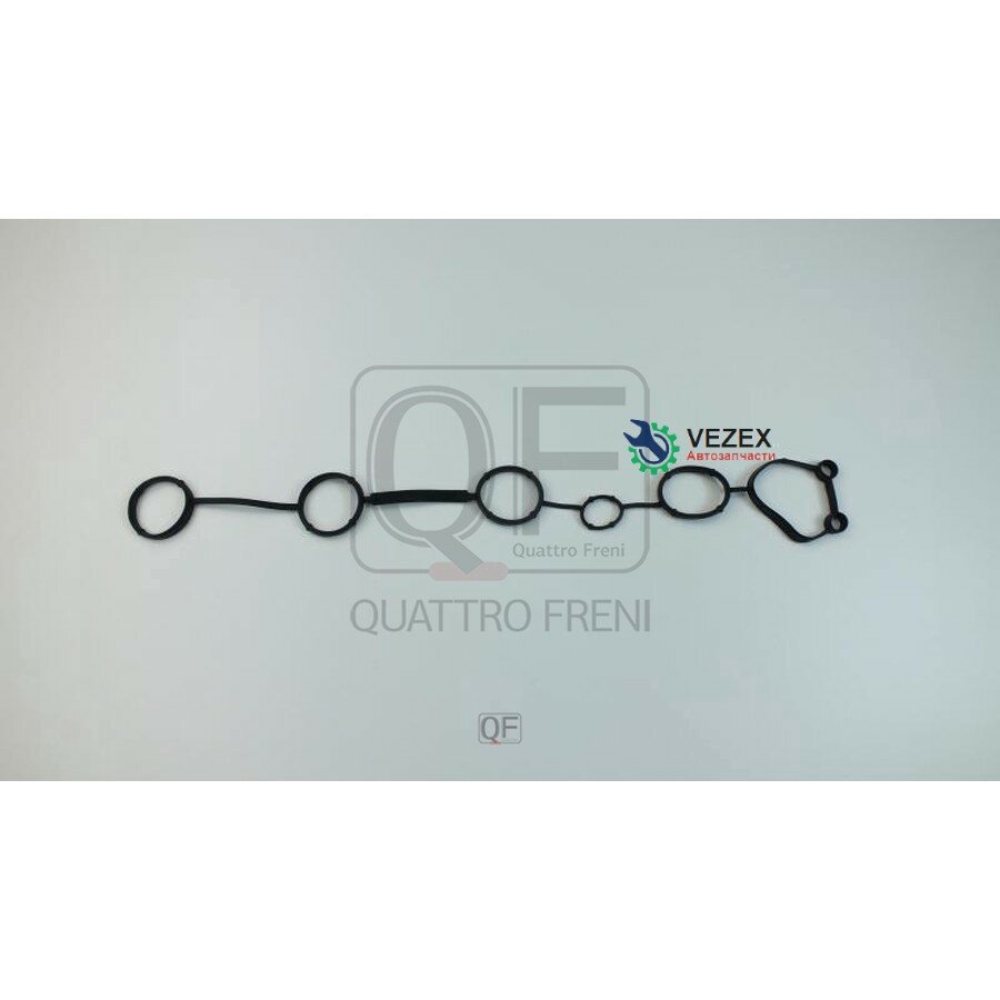 QUATTRO FRENI QF82A00138 прокладка свечного колодца QF82A00138