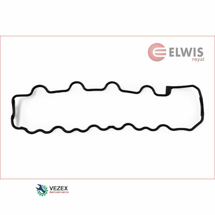 ELWIS-ROYAL 1522081 Прокладка клапанной крышки