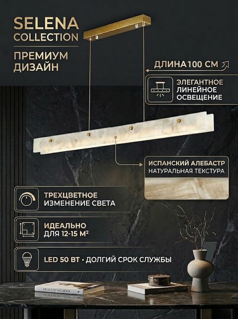 Люстра, E14, 40 Вт