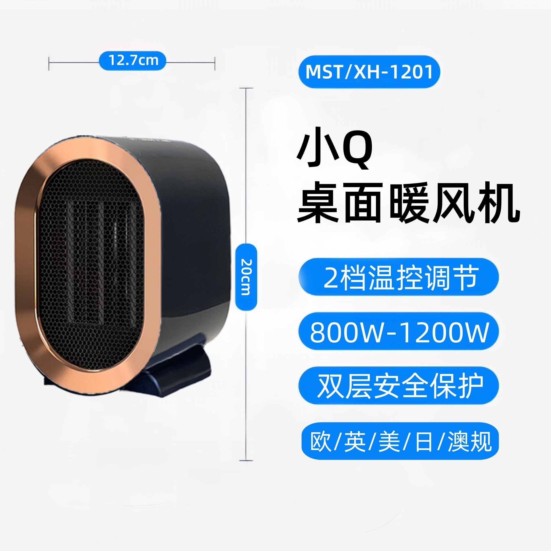Обогреватель Meister 1800W, высокая мощность, европейский стандарт, PTC электрический обогреватель для домашнего использования
