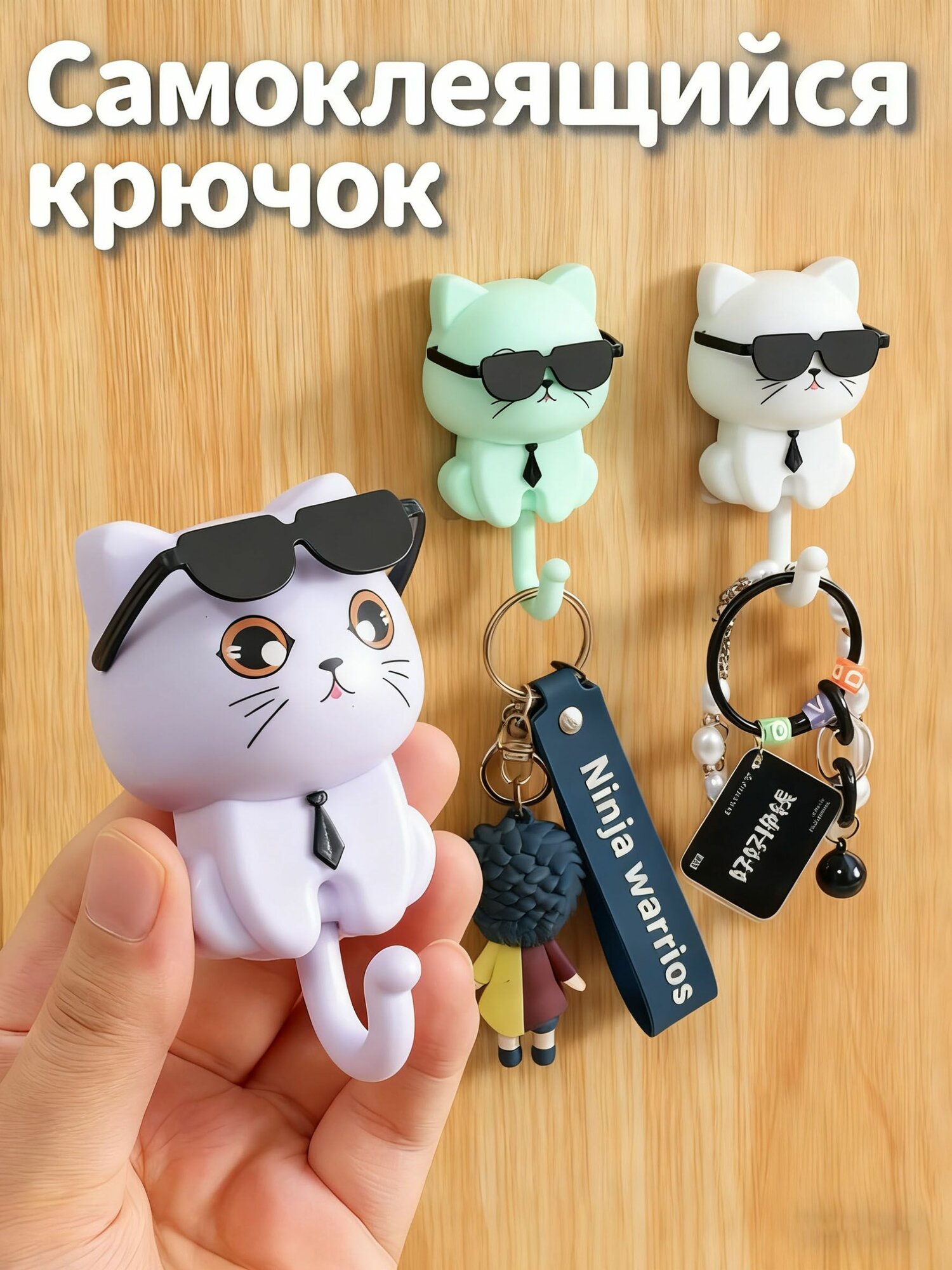 KeyHaven Wall Key Holder With 1 hooks, 1 pcs — фото 1