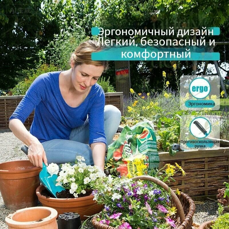 Gardena Совок садовый — фото 1