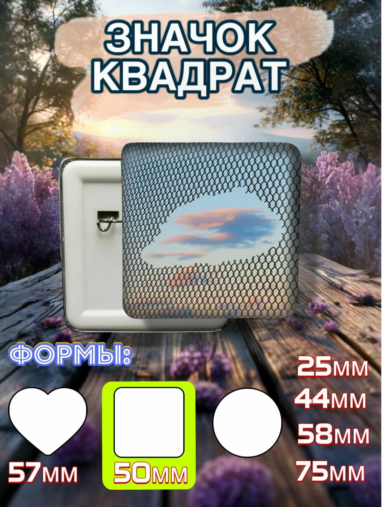 Значок, серебряный, серый, золотой