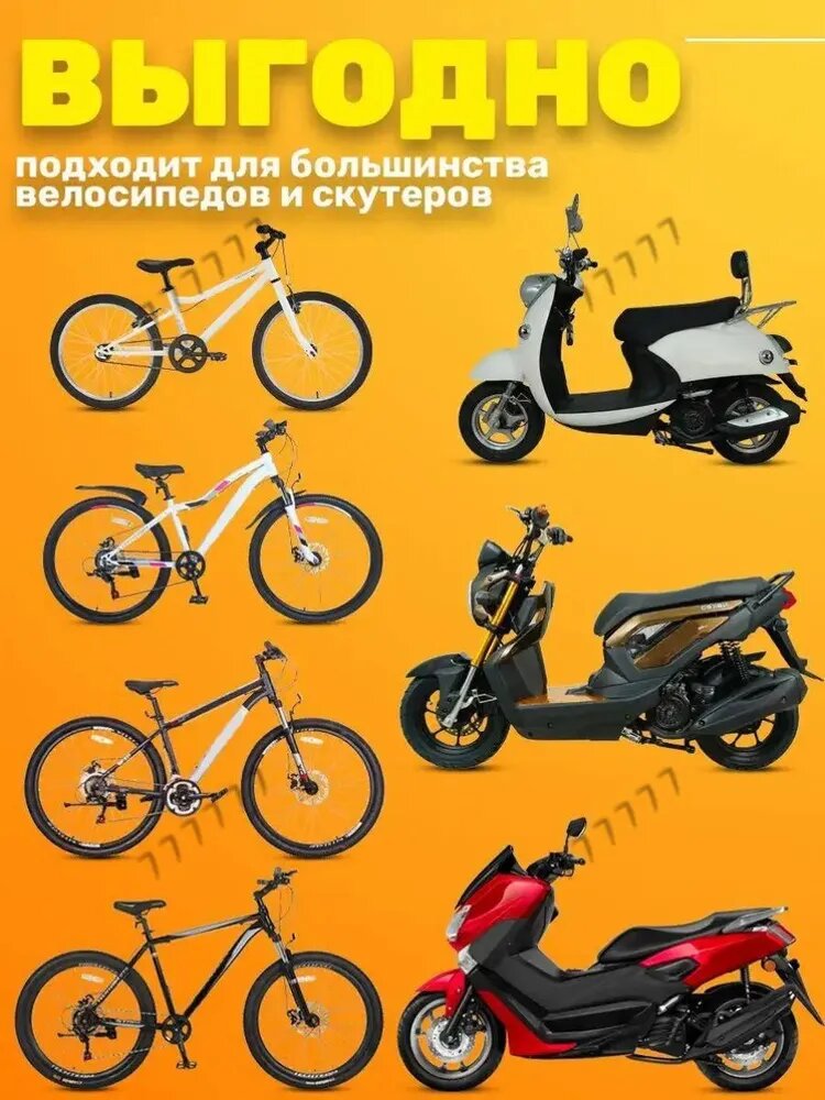Чехол для велосипеда — фото 1