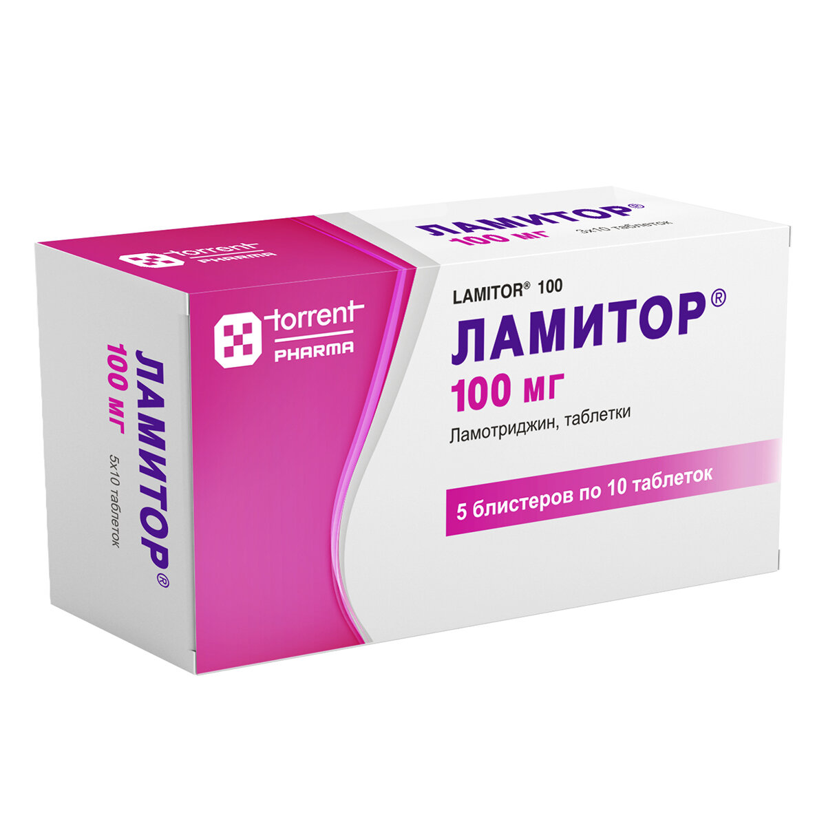 Ламитор, таблетки 100 мг, 50 шт.