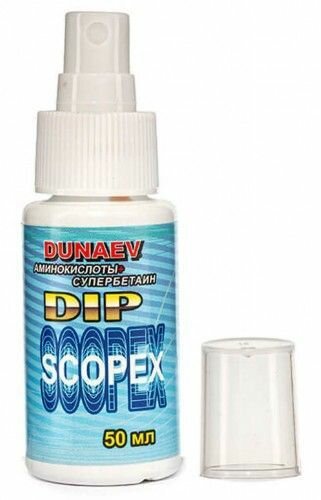 Ароматизатор Dunaev DIP 50мл SCOPEX