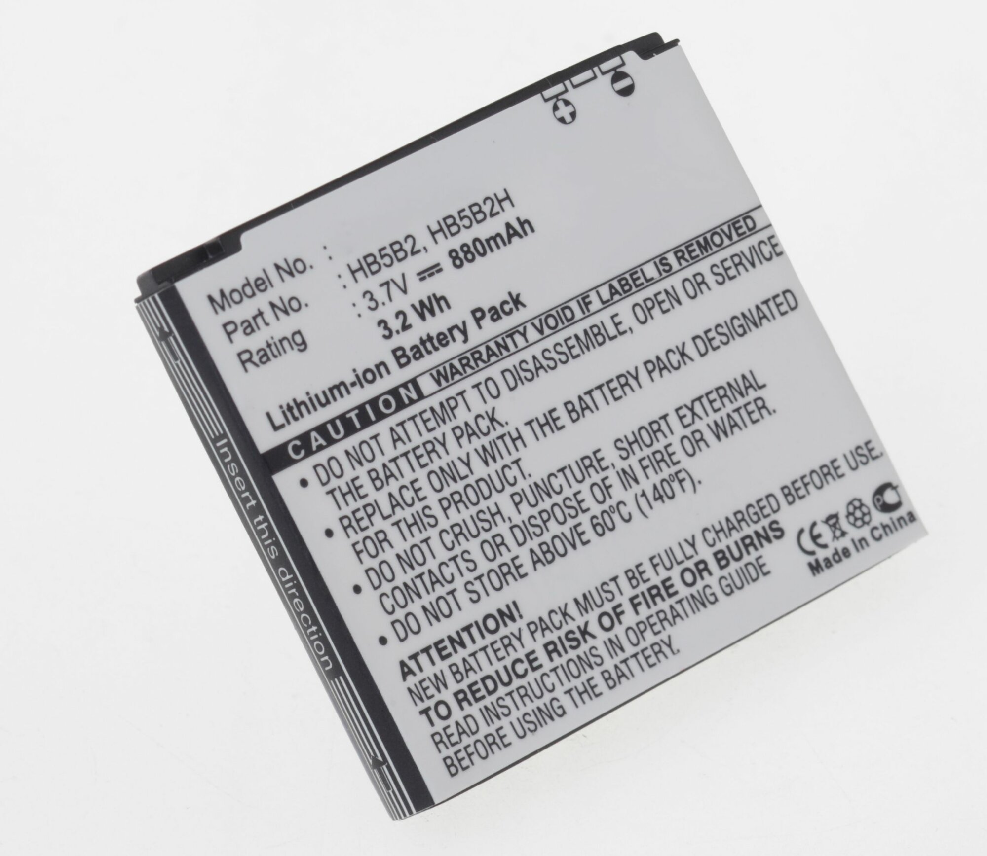 Аккумуляторная батарея iBatt 880mAh для Huawei HB5B2H, C5900, 830i, C5990, 830, V830, C6000,