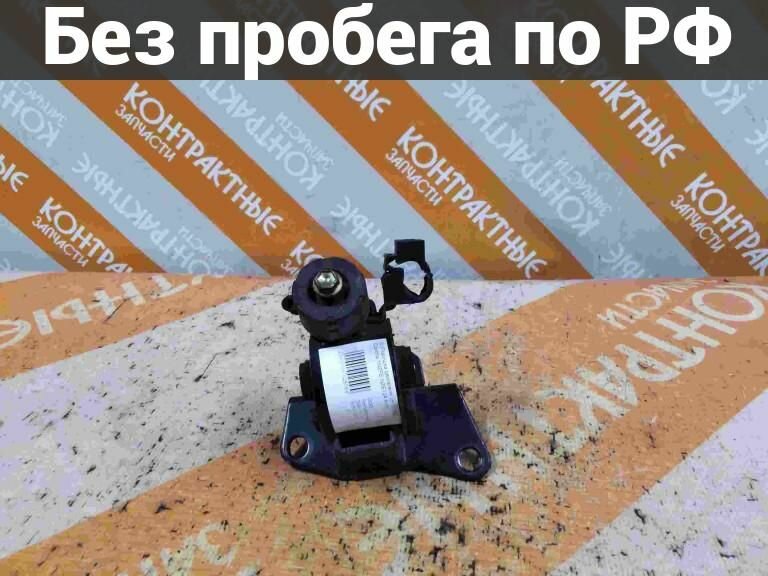Подушка двигателя Лево с пробегом Toyota Wish, Corolla, Corolla Runx, Allex, Spacio, Fielder, Premio, Allion, Will Vs, Matrix, Voltz, Corolla Fielder ZNE14