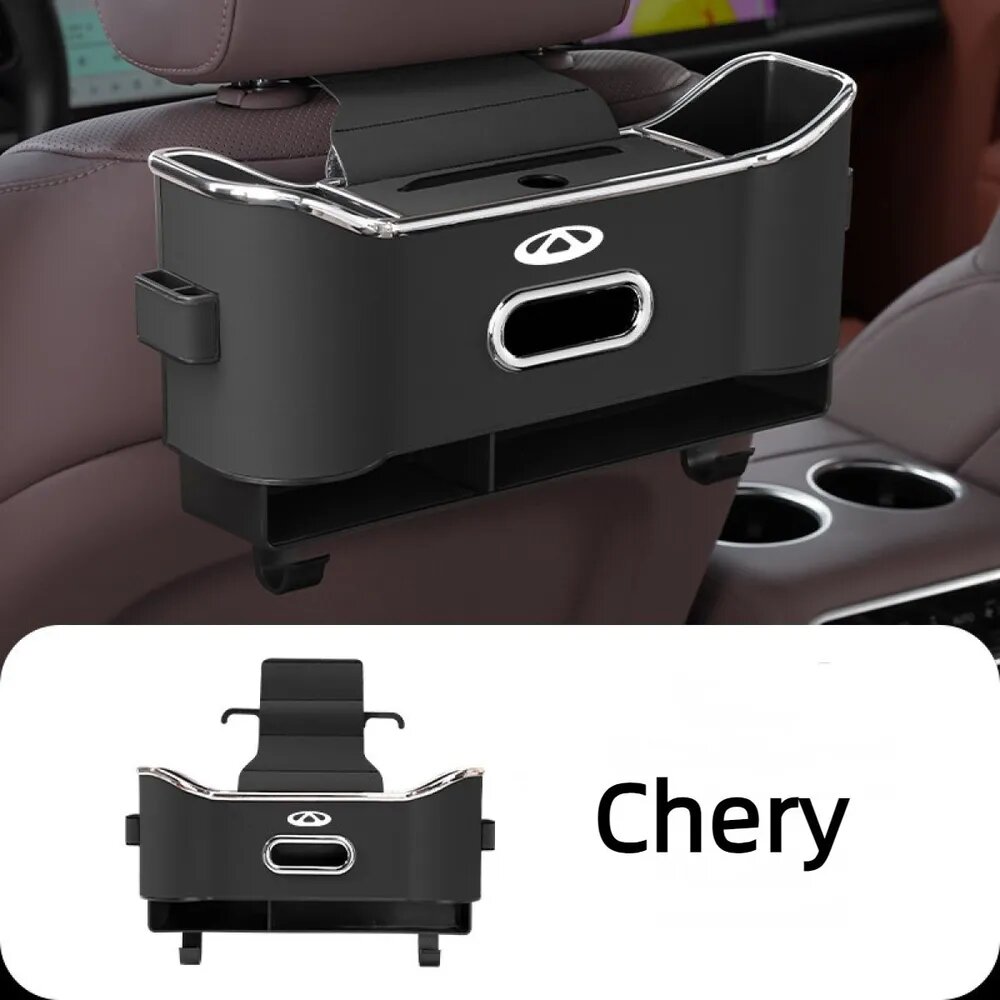 Органайзер автомобильный, Chery Jetour T-1 Tiggo 8 plus Omoda S5 Arrizo 8 Arrizo 5 JETOUR X70 Jaecoo 6 iCAR 03