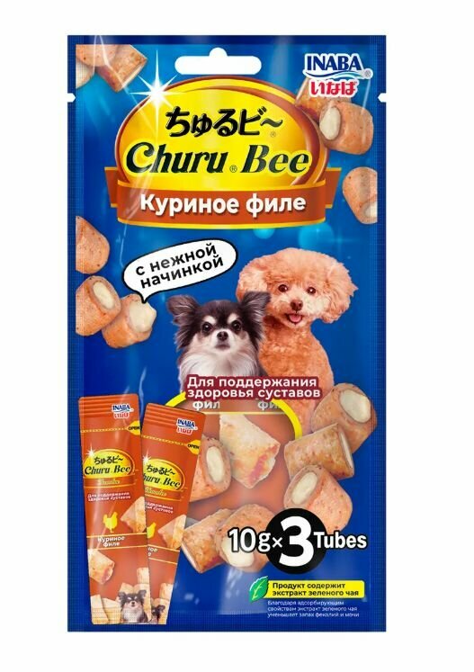 Лакомство Inaba Churu Bee, для взрослых собак, для суставов, с курицей, 10г, 3шт