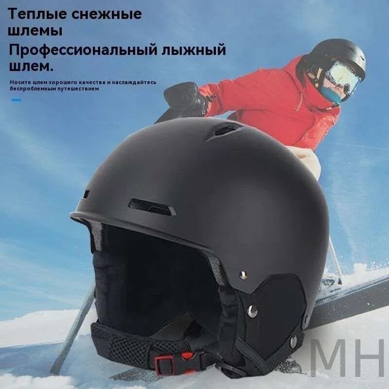 Нашлемник спортивный, размер: L