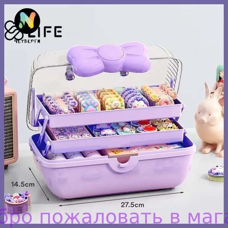 Шкатулка-сундук Для украшений, 1 шт