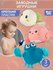 Игрушка для ванной