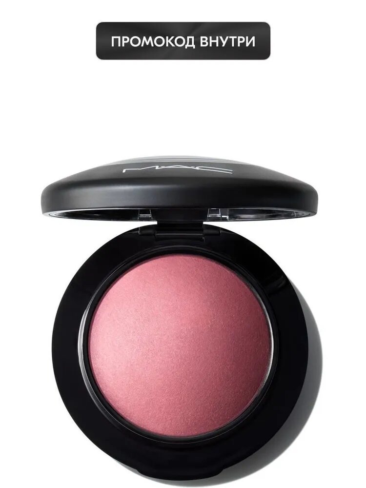 MAC Румяна для лица Mineralize Blush,