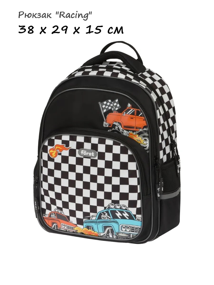 Рюкзак "Racing" 38х29х15см, арт. 351780