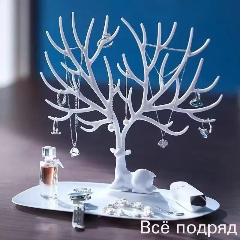 Подставка